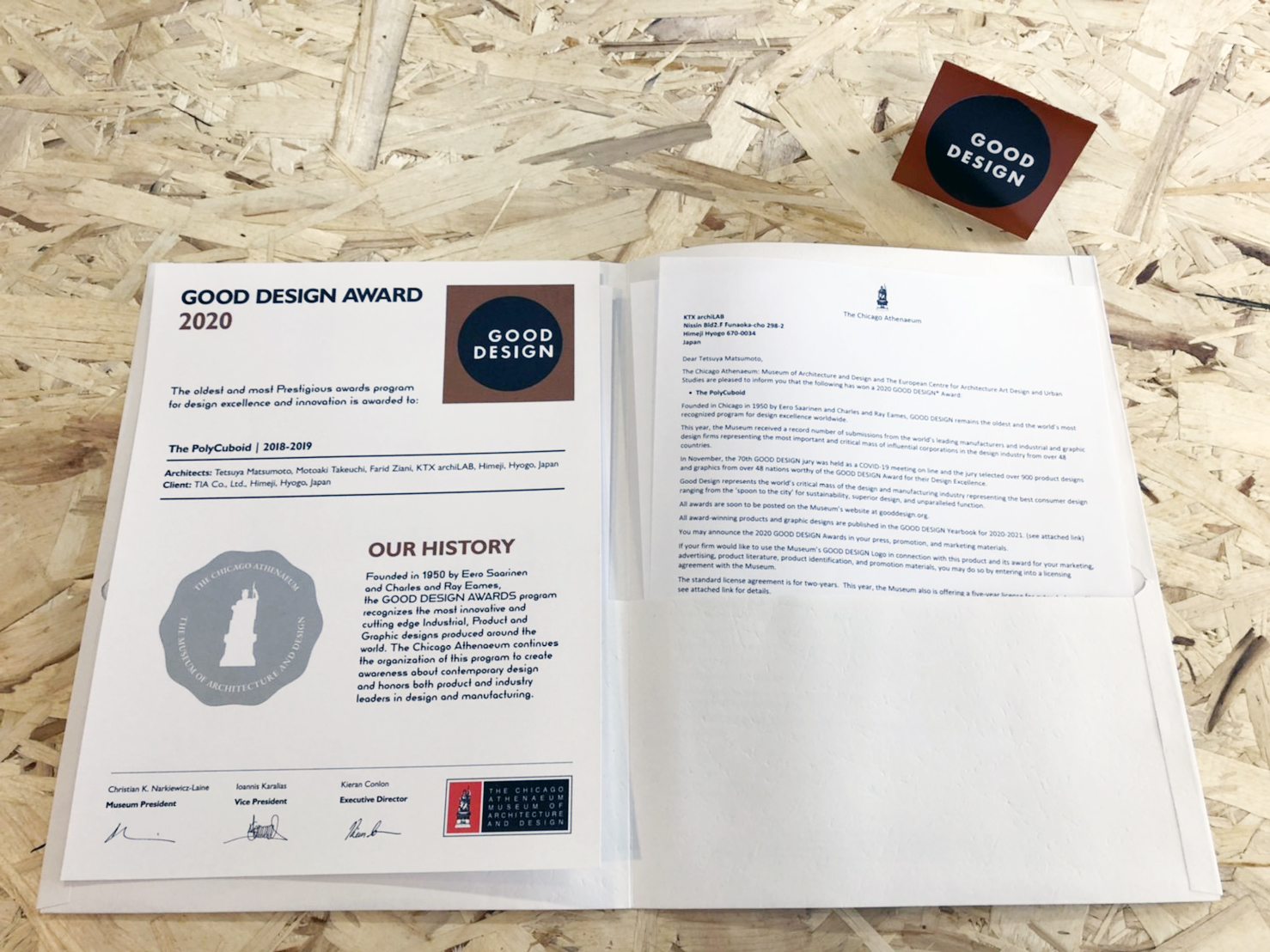 GOOD DESIGN AWARDS 2020 | 店舗・クリニックデザイン｜建築設計事務所｜KTXアーキラボ