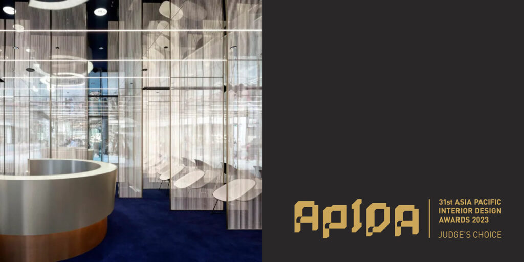 中国 IDEA-TOPS AWARDS | 店舗・クリニックデザイン｜建築設計事務所｜KTXアーキラボ